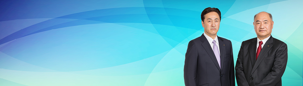 Investor Relations | Lion Corporation